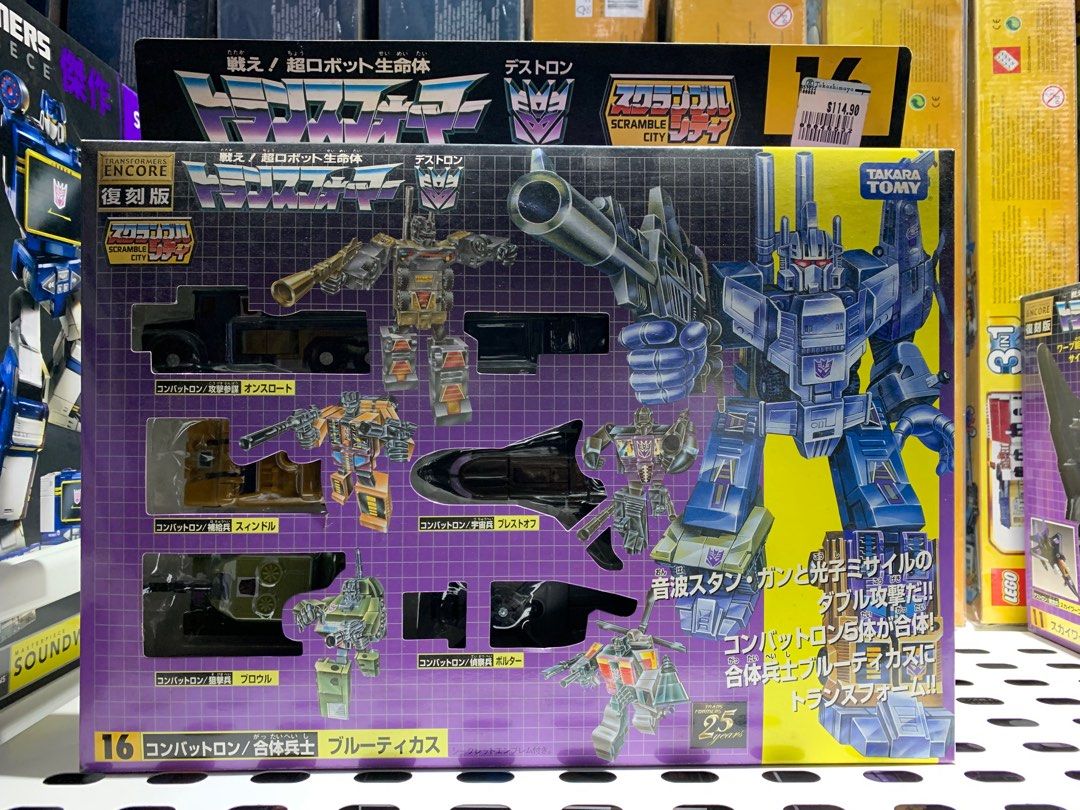 Transformers Encore Collectors Edition Robots dark of the moon united ...