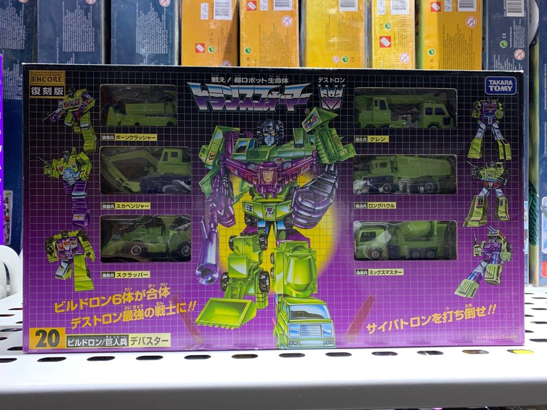 Transformers Encore Collectors Edition Robots dark of the moon united ...