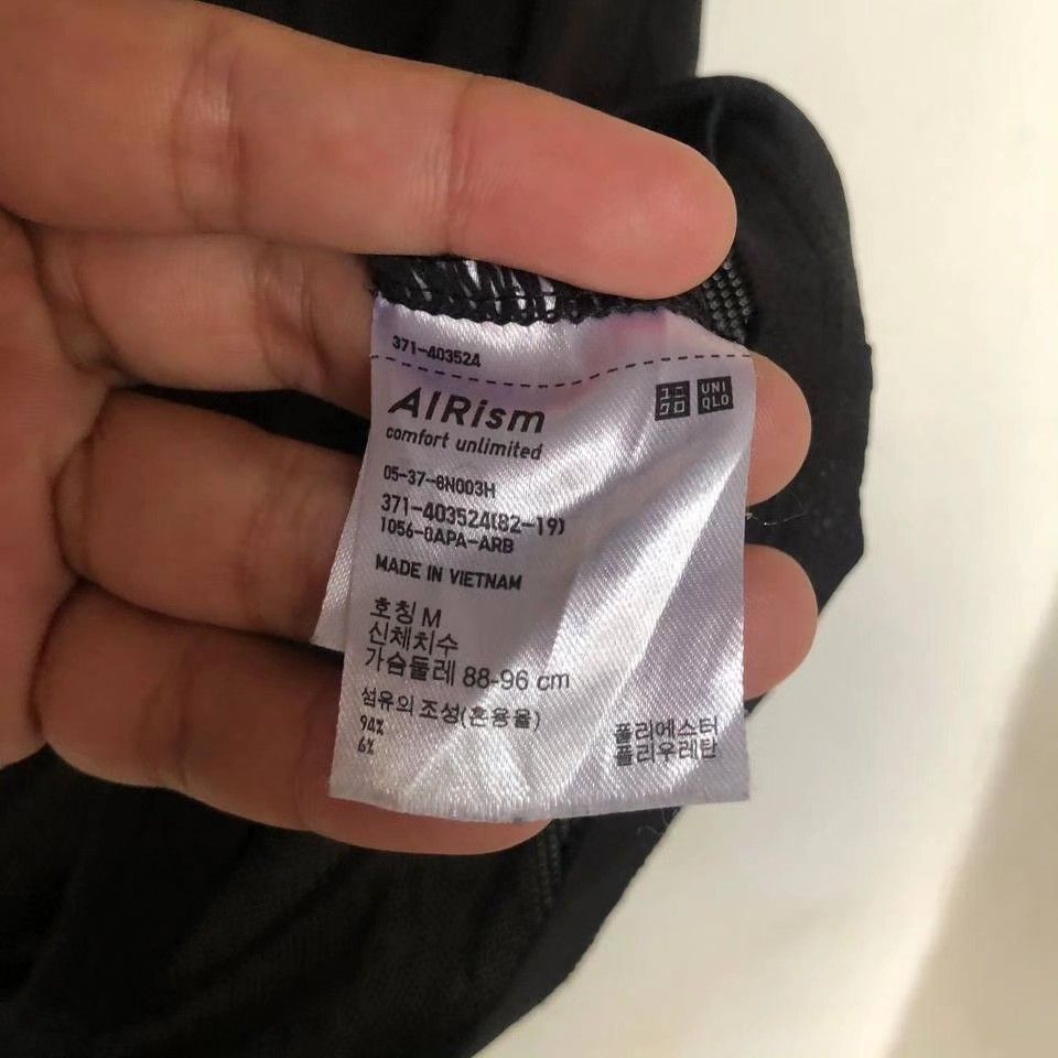 Uniqlo Airism Innerwear on Carousell