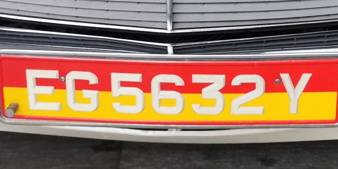 Vintage E series car plate number (VRN) "EG5632Y" for sale., Car ...