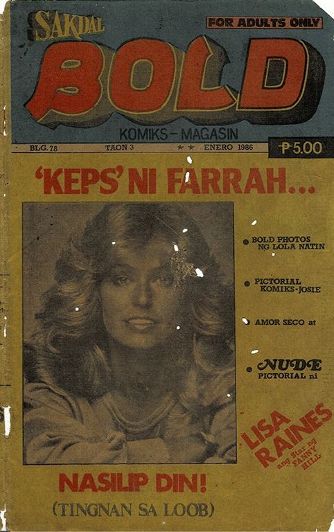 VINTAGE "Sakdal BOLD" Blg 18 Taon 3 1986 on Carousell