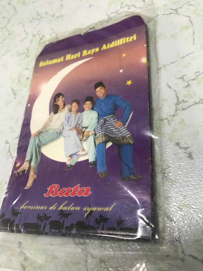 Vintage Sampul duit raya bata, Hobbies & Toys, Collectibles & Memorabilia, Vintage Collectibles ...