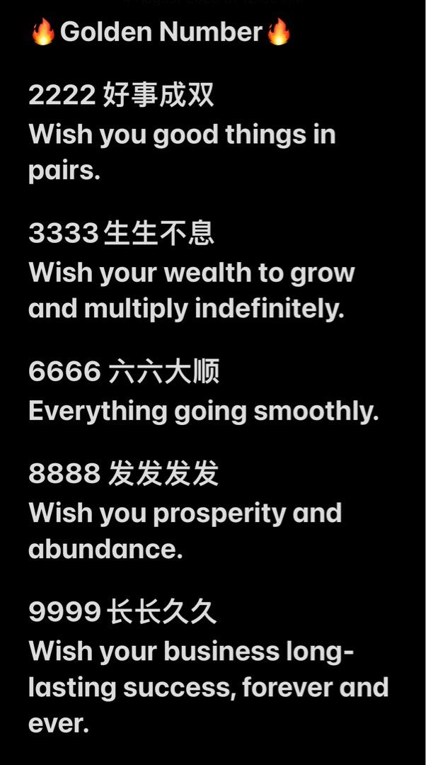 VVIP Golden or Premium Number, Mobile Phones & Gadgets, Mobile & Gadget ...