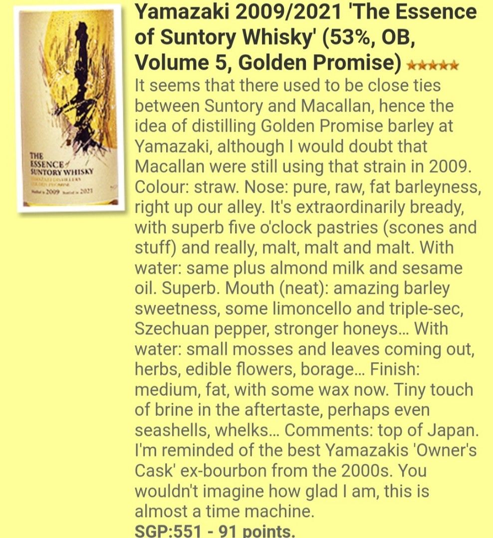 (WF 91) Yamazaki Golden Promise and Islay Barley, Food & Drinks ...