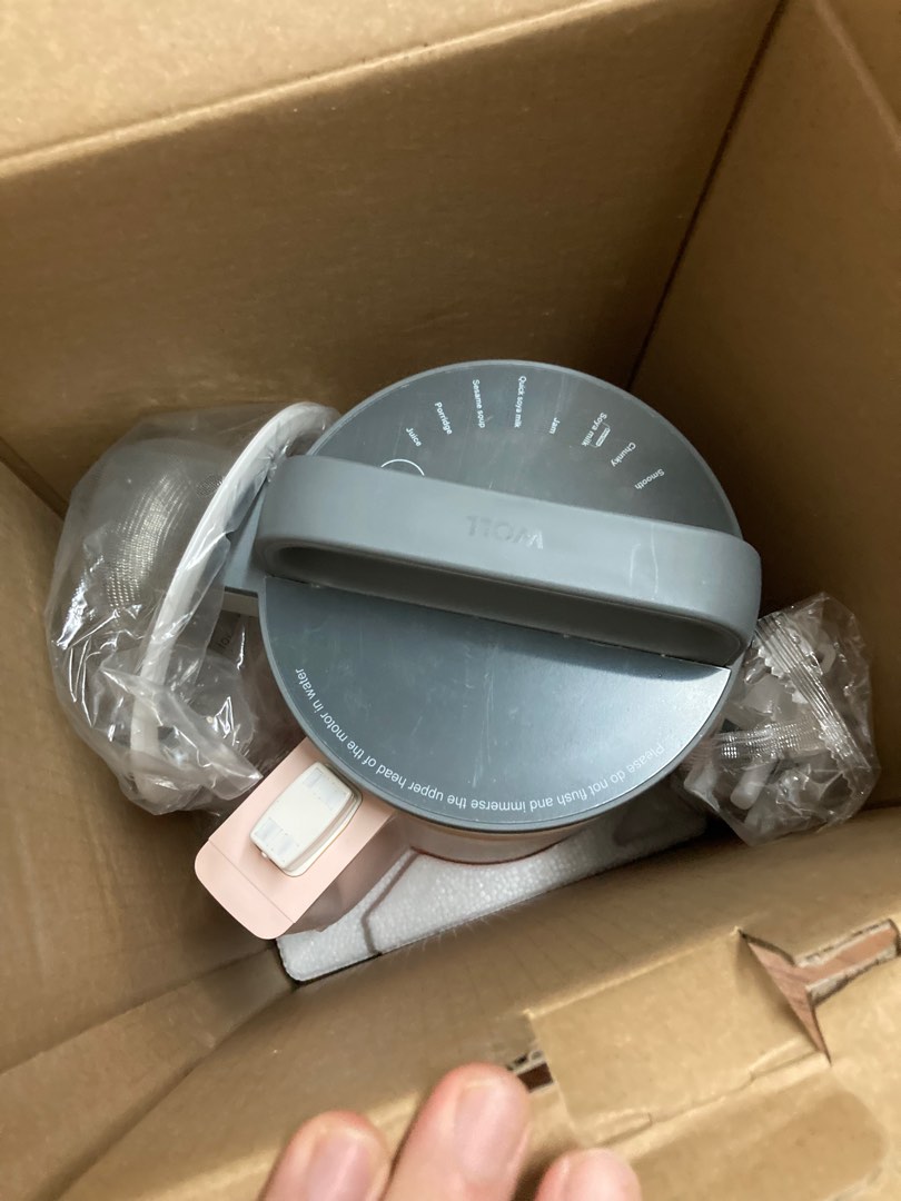 Woll 1公升多用途豆漿濃湯機, 家庭電器, 廚房電器, 其他廚具 - Carousell