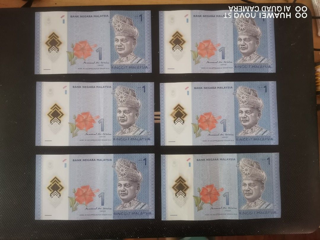 6 Pcs 13th Series Malaysia RM1 Sign MBI Last Prefix NM Banknote ...