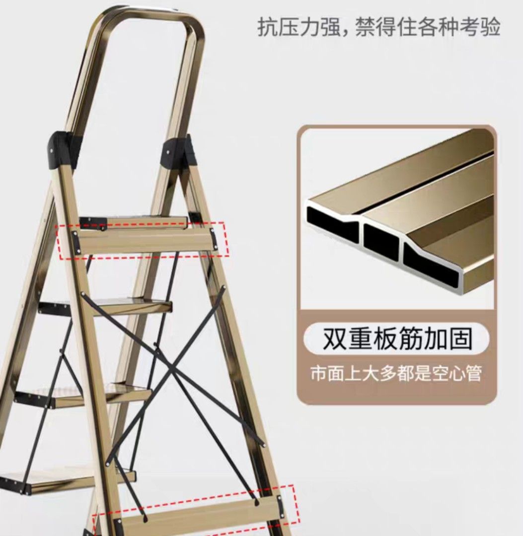 Ladder 6 Steps Furniture And Home Living Home Improvement
