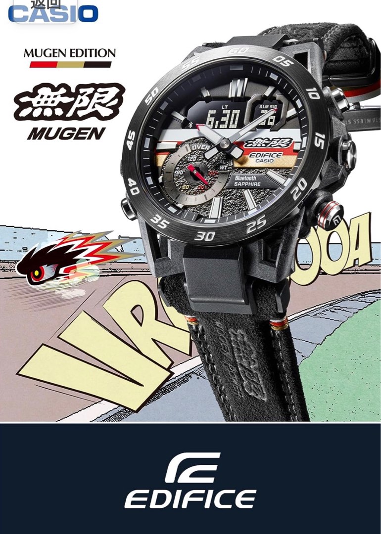全新現貨- 水貨 訂購 CASIO EDIFICE MUGEN EDITION「無限」特別版手錶, 男裝, 手錶及配件, 手錶 - Carousell