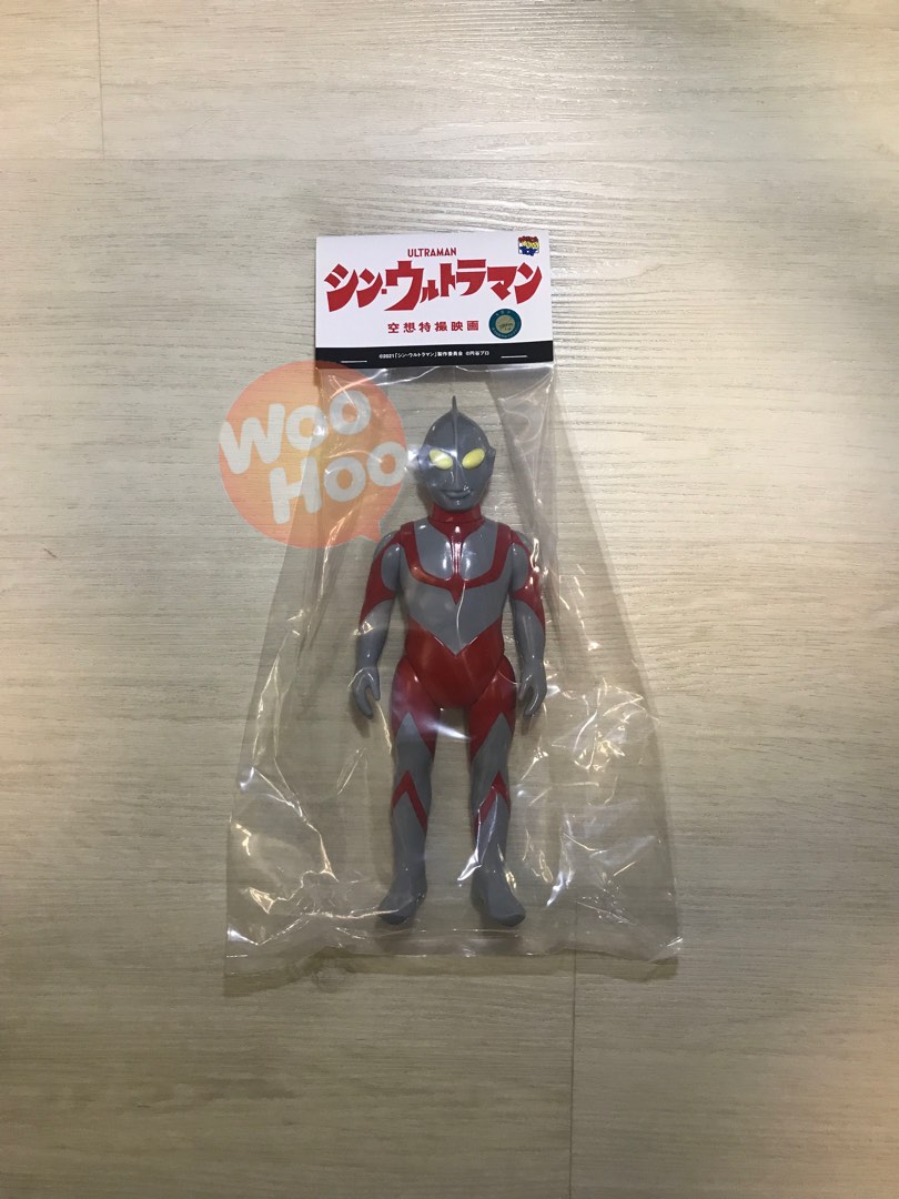 新 超人 庵野秀明 新日本英雄宇宙 medicom sofubi sofvi vinyl 搪膠 膠品 大膠 軟膠 糖膠 ソフビ kaiju シン ウルトラマン Shin Ultraman ...