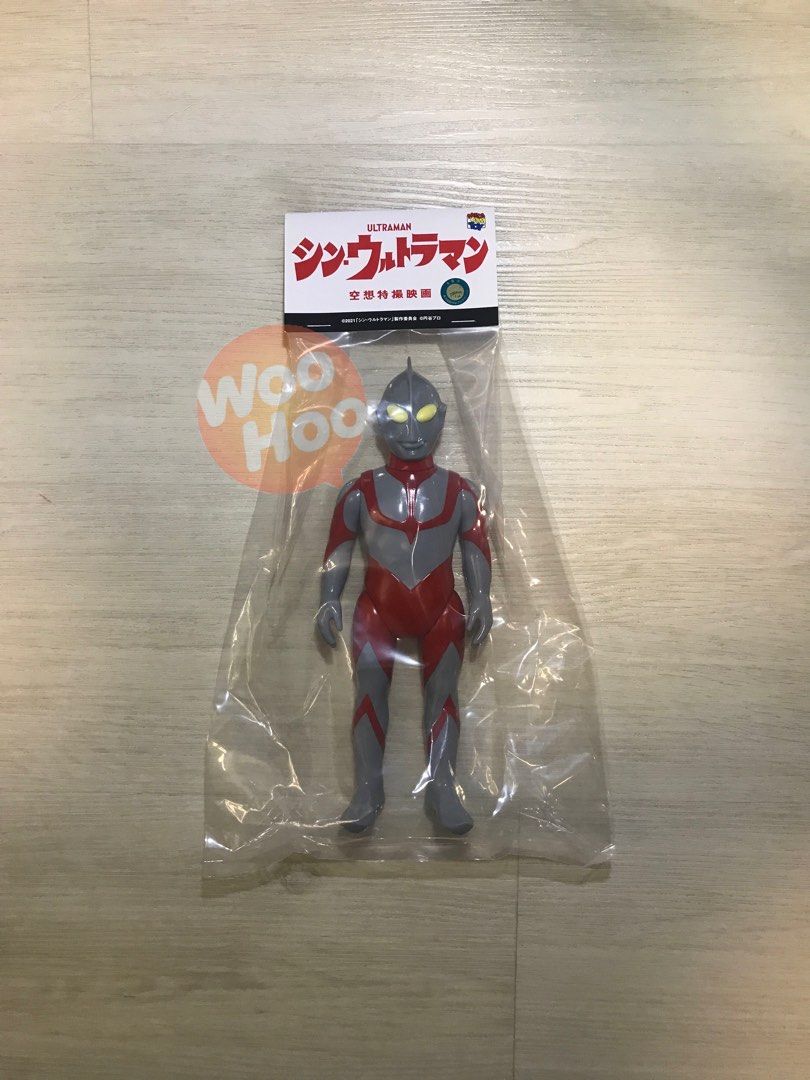 新 超人 庵野秀明 新日本英雄宇宙 medicom sofubi sofvi vinyl 搪膠 膠品 大膠 軟膠 糖膠 ソフビ kaiju シン ウルトラマン Shin Ultraman ...