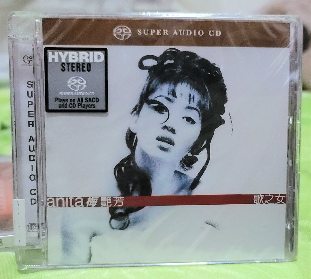 [包郵] 全新 編號版 SACD 梅艷芳 歌之女 Anita Mui Hybid Stereo Super Audio CD DSD 專輯 包平郵, 興趣及遊戲, 音樂、樂器 & 配件, 音樂 ...