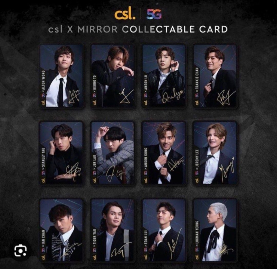 送應援～ CSL MIRROR 全套卡連卡簿, 興趣及遊戲, 收藏品及紀念品, 明星周邊 - Carousell