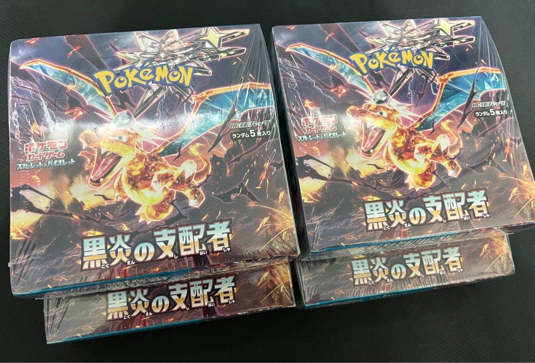 日版 Pokemon PTCG SV3 寶可夢 黑炎の支配者 box 原盒, 興趣及遊戲, 收藏品及紀念品, 郵票及印刷品 - Carousell