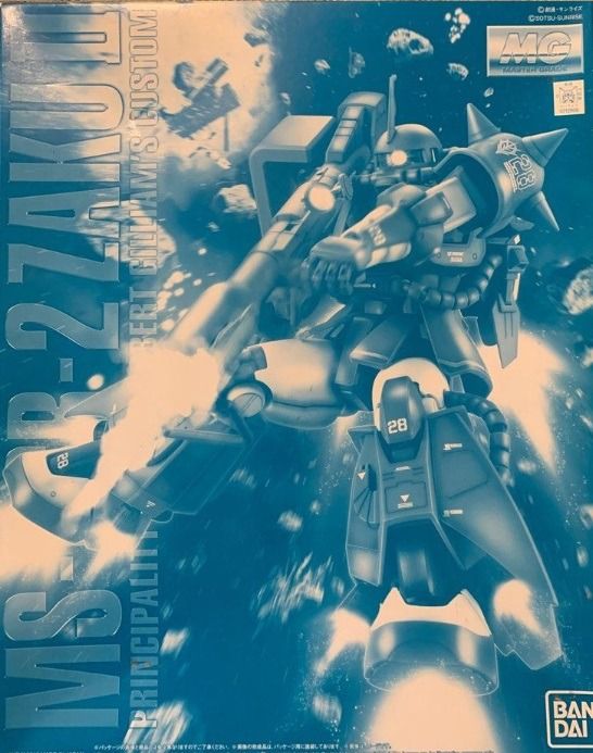 全新未砌 Premium Bandai PB 魂限 機動戰士 高達模型 GUNDAM MSV MG 1/100 MS-06R-2 Robert ... 全新未砌 Premium Bandai PB 魂限 機動戰士 高達模型 GUNDAM MSV MG 1/100 MS-06R-2 Robert ...