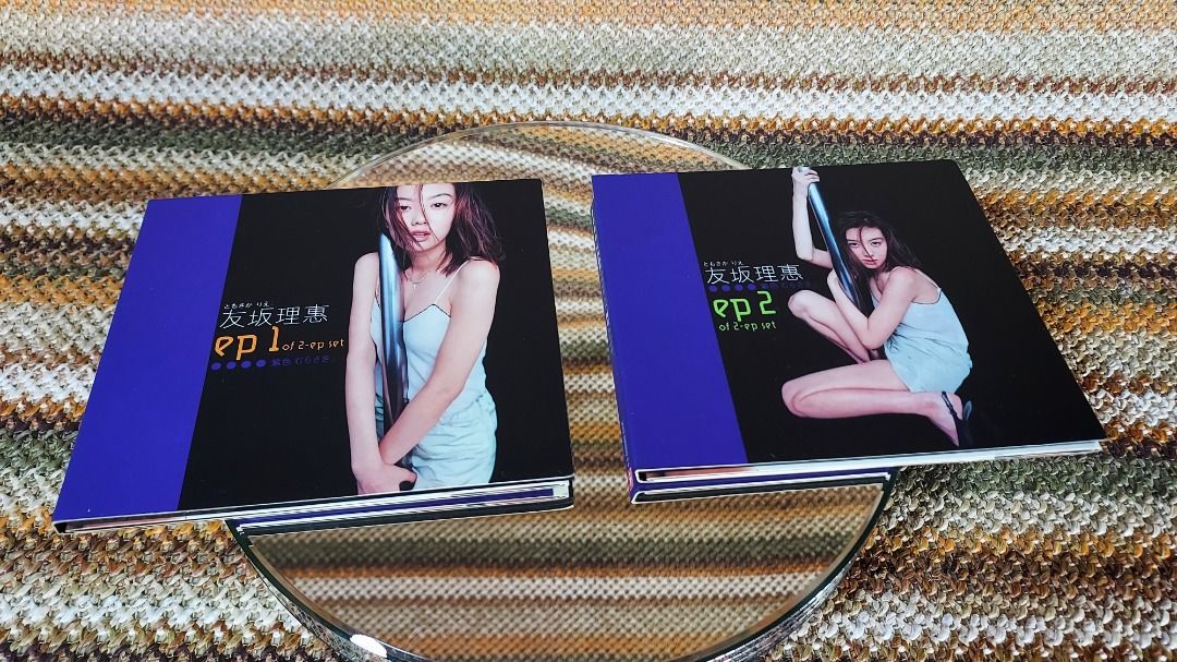 《友坂理惠 Rie Tomosaka》紫色 むらさき EP1+EP2 CD (附送友坂理惠寫真集), 興趣及遊戲, 音樂、樂器 & 配件, 音樂與媒體 - CD 及 DVD - Carousell