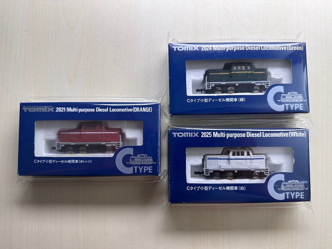 罕有絕版!!! Tomix 2021 , 2024 , 2025, 興趣及遊戲, 玩具 & 遊戲類 - Carousell