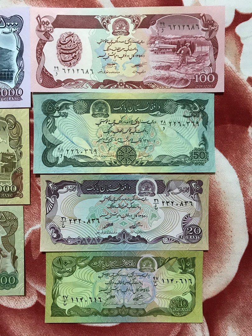 Afghanistan Banknotes, Hobbies & Toys, Memorabilia & Collectibles ...