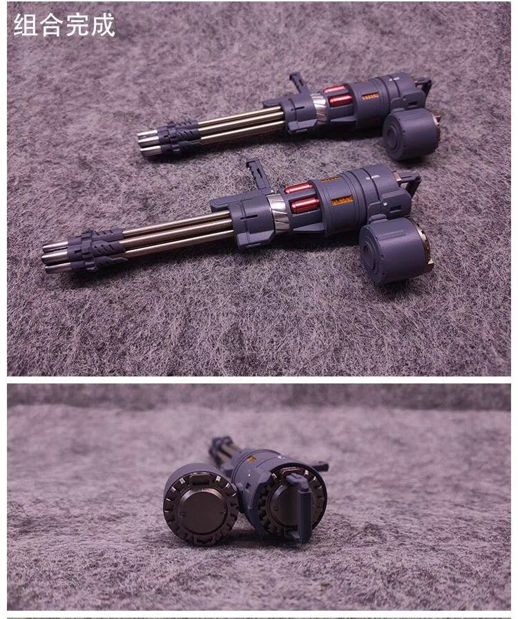 Anubis Detail Upgrade Accessory - Gattling Gun For 1:100 MG Gundam ...