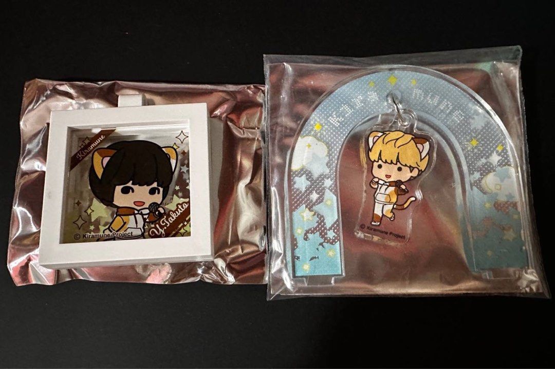 Assorted Kiramune Seiyuu / Japanese Voice Actor Merch - Kamiya Hiroshi ...