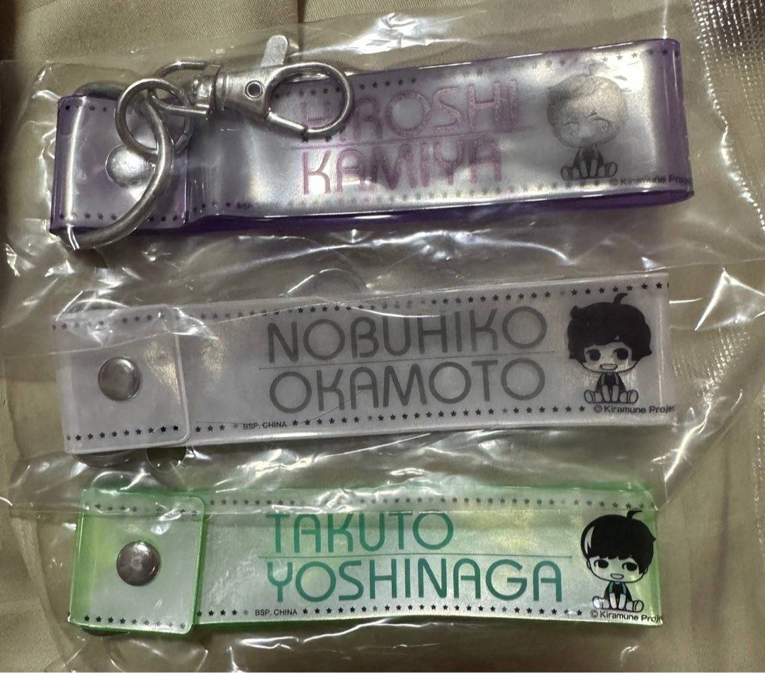 Assorted Kiramune Seiyuu / Japanese Voice Actor Merch - Kamiya Hiroshi ...