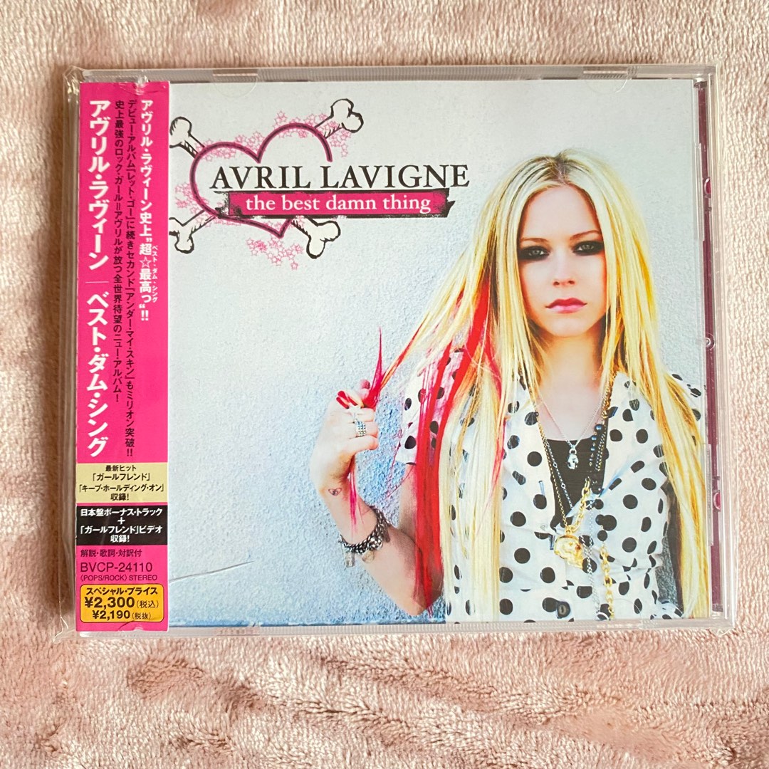 Avril Lavigne Best Damn Thing CD, Hobbies & Toys, Music & Media, CDs ...
