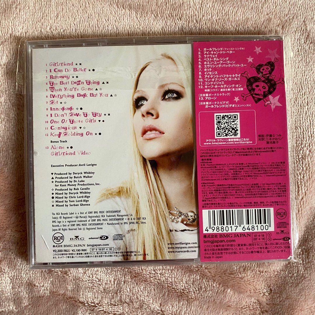 Avril Lavigne Best Damn Thing CD, Hobbies & Toys, Music & Media, CDs ...