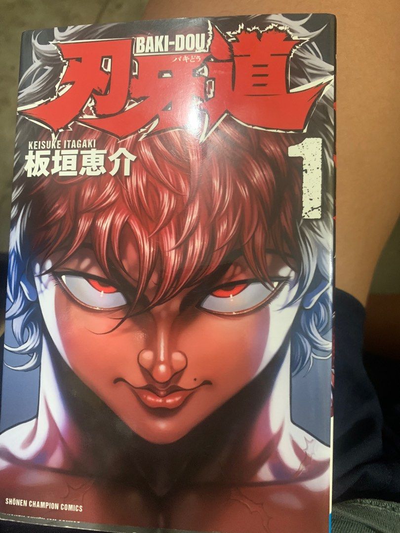 baki, Hobbies & Toys, Books & Magazines, Comics & Manga on Carousell