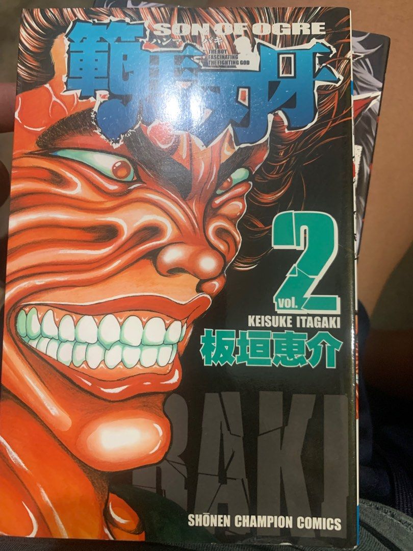 baki, Hobbies & Toys, Books & Magazines, Comics & Manga on Carousell