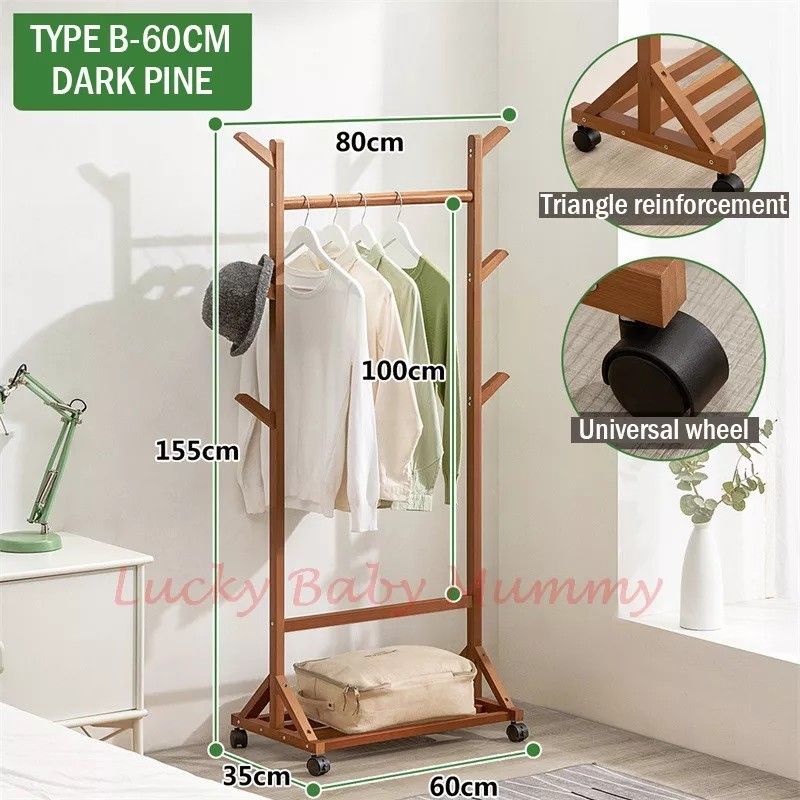 Bamboo Tree Shape Clothes Stand |Clothes Stand| Clothes Hanger| Drawer ...