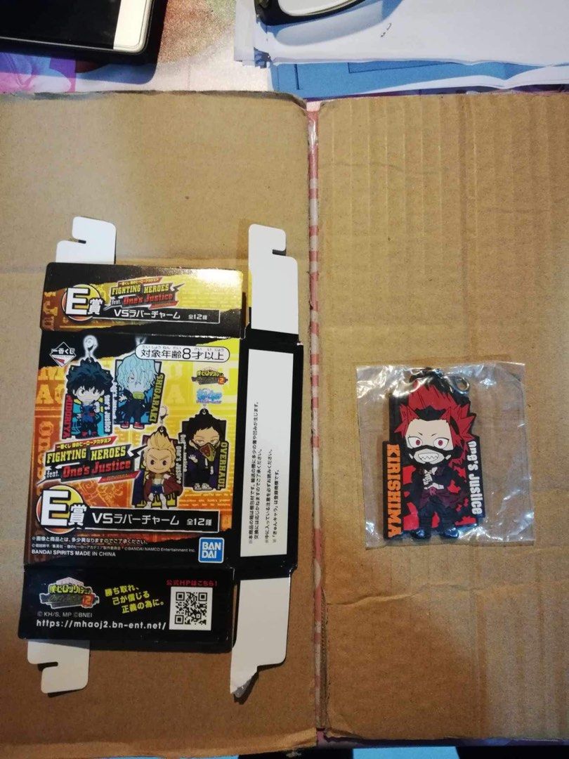 Bandai MHA Kirishima Keychain, Hobbies & Toys, Toys & Games on Carousell