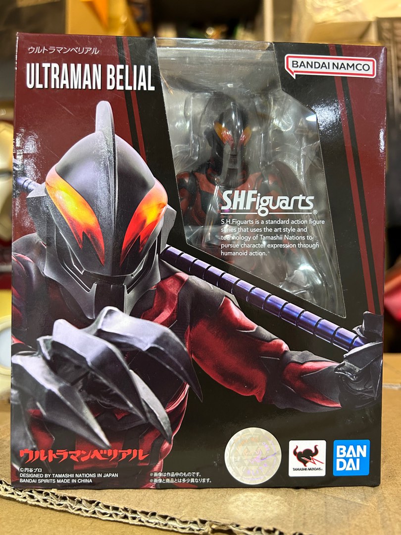 Bandai SHF S.H.Figuarts Ultraman Belial Action Figure, Hobbies & Toys ...