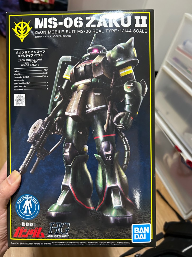 Bandai Zaku II, Hobbies & Toys, Toys & Games on Carousell