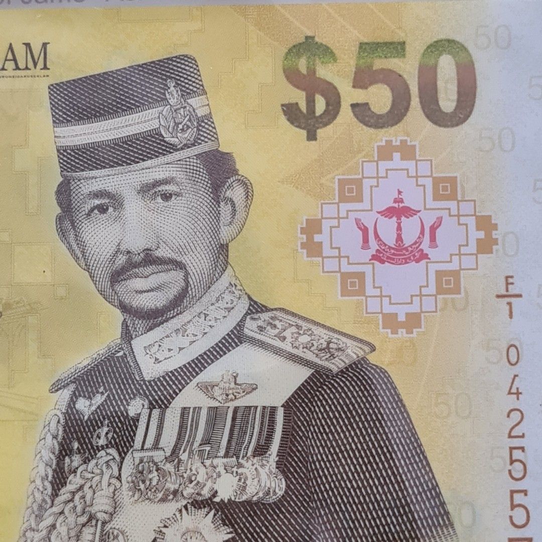 BRUNEI $ 50 Ringgit Silver Jubliee Commemorative Note With Folder ...