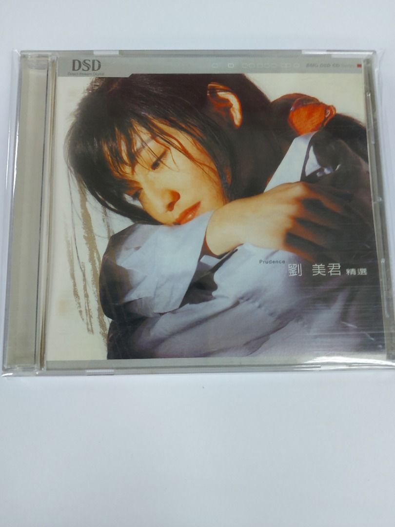 劉美君CD舊版(金曲精選)HIFI靚聲BMG-DSD版, 興趣及遊戲, 音樂、樂器 & 配件, 音樂與媒體 - CD 及 DVD - Carousell