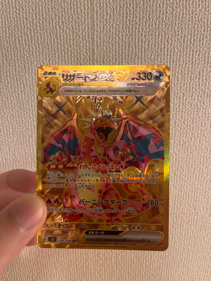 Charizard ex UR 139/108 sv3 Japanese Pokemon Card Ruler of the Black Flame JP, Hobbies & Toys ...