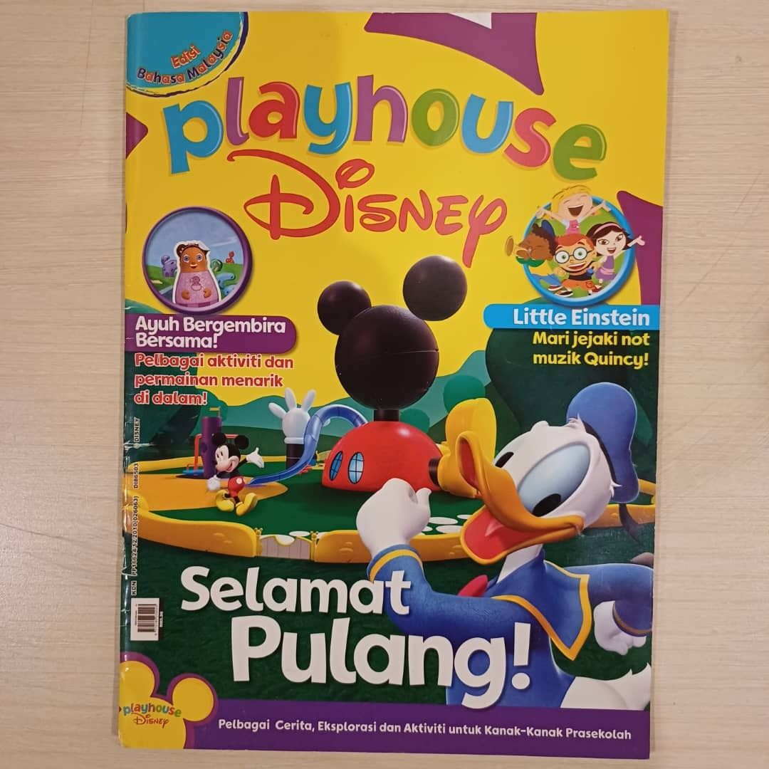 Children book - Playhouse Disney Activity Book, Hobbies & Toys, Books ...