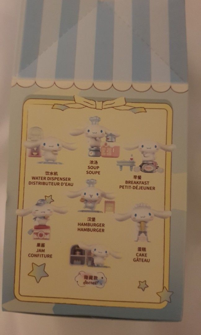 Cinnamoroll blind box, Hobbies & Toys, Toys & Games on Carousell