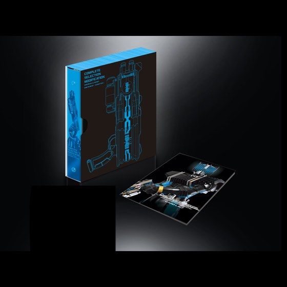 Complete Selection Modification Diend Binder and CSM Cards, Hobbies ...