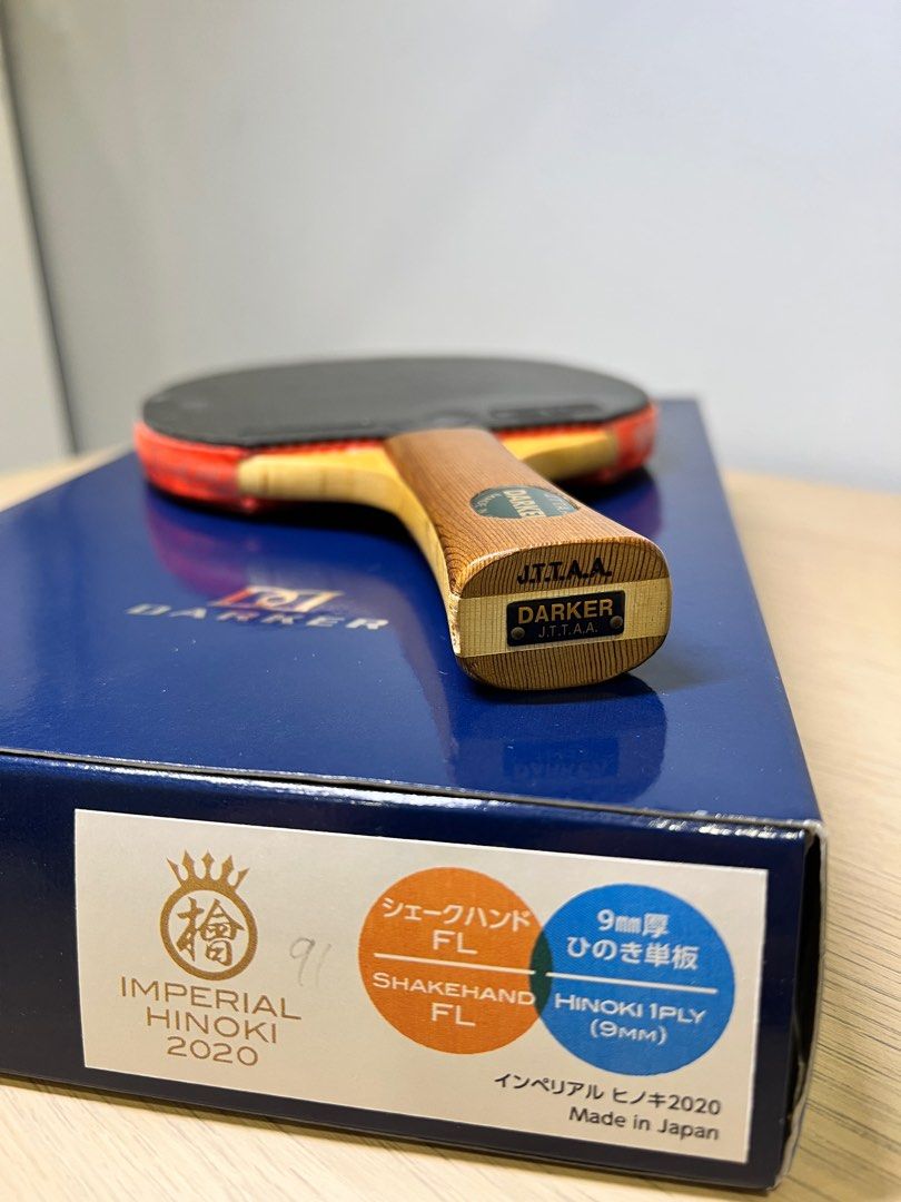 Darker Japanese Shakehand handshake Imperial Hinoki table tennis Blade ...