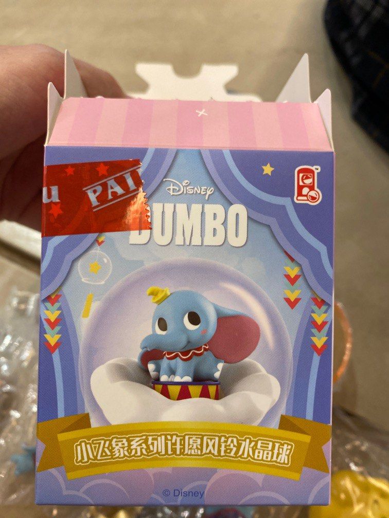Disney Dumbo Series Popmart, Hobbies & Toys, Memorabilia & Collectibles ...