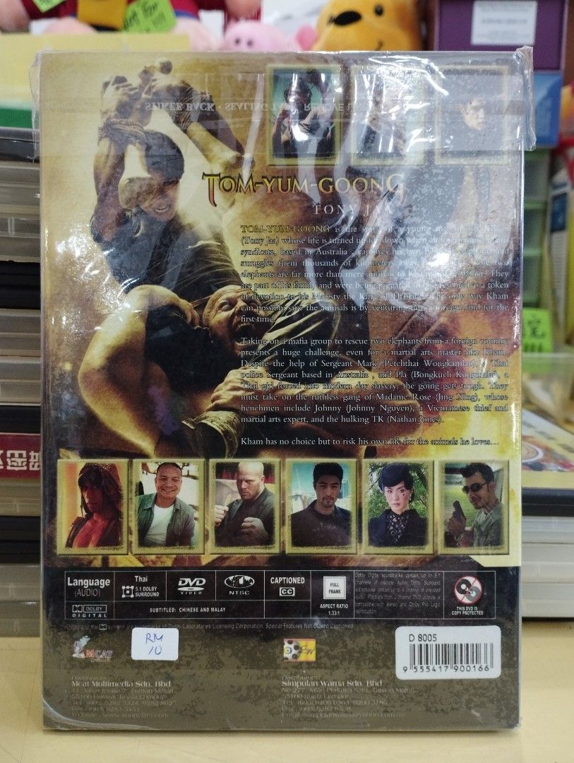 (DVD) Tony Jaa Tom - Yum - Goong, Hobbies & Toys, Music & Media, CDs & DVDs on Carousell
