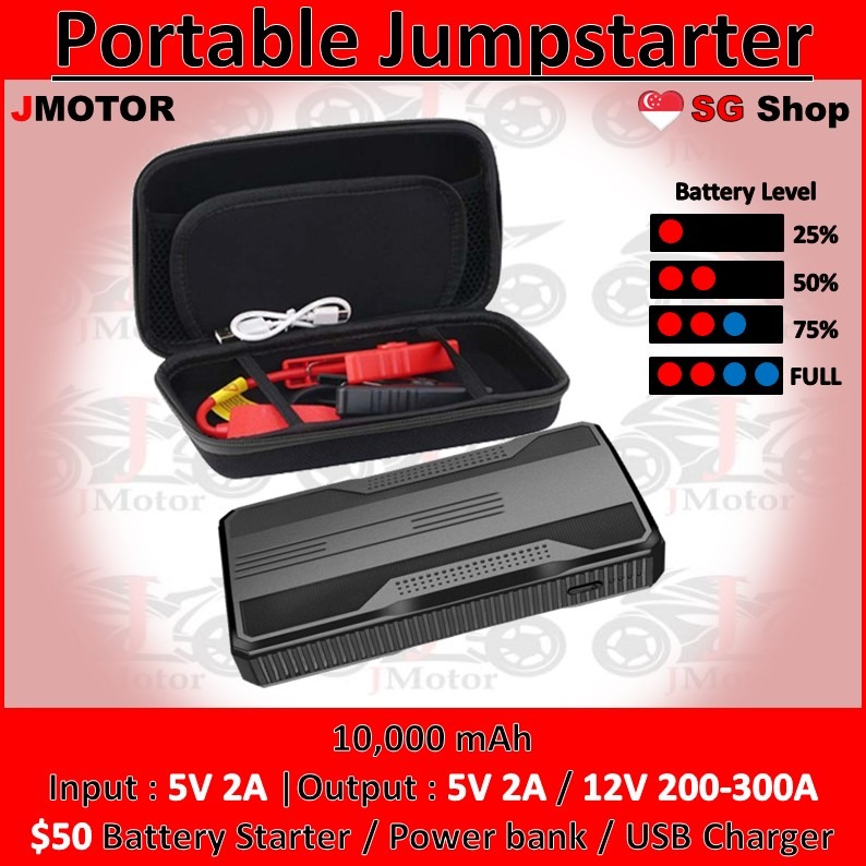 Emergency car jump starter jumpstart, Car Accessories, Accessories on ...