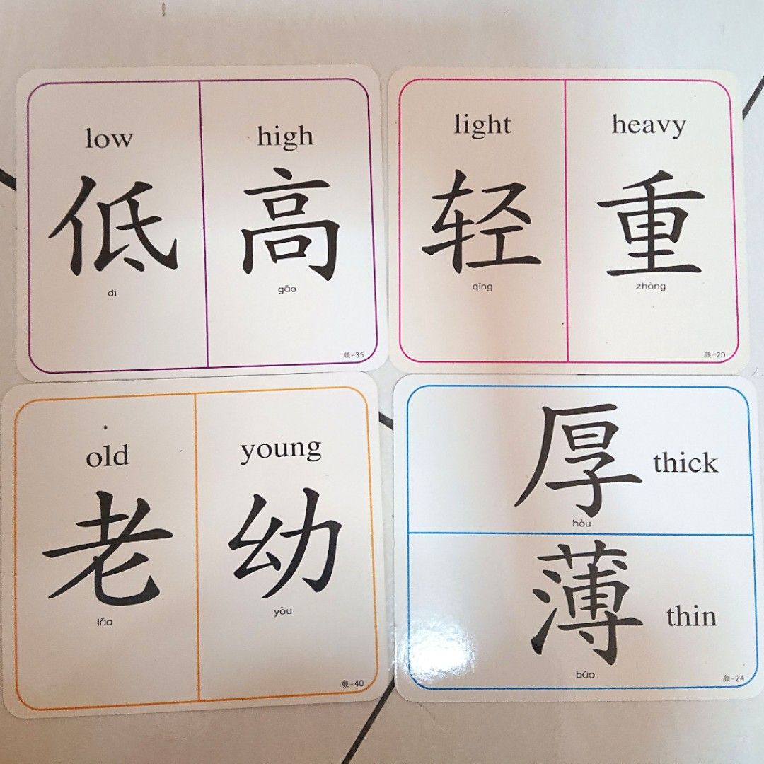 English & Chinese Flashcard, Babies & Kids, Infant Playtime on Carousell