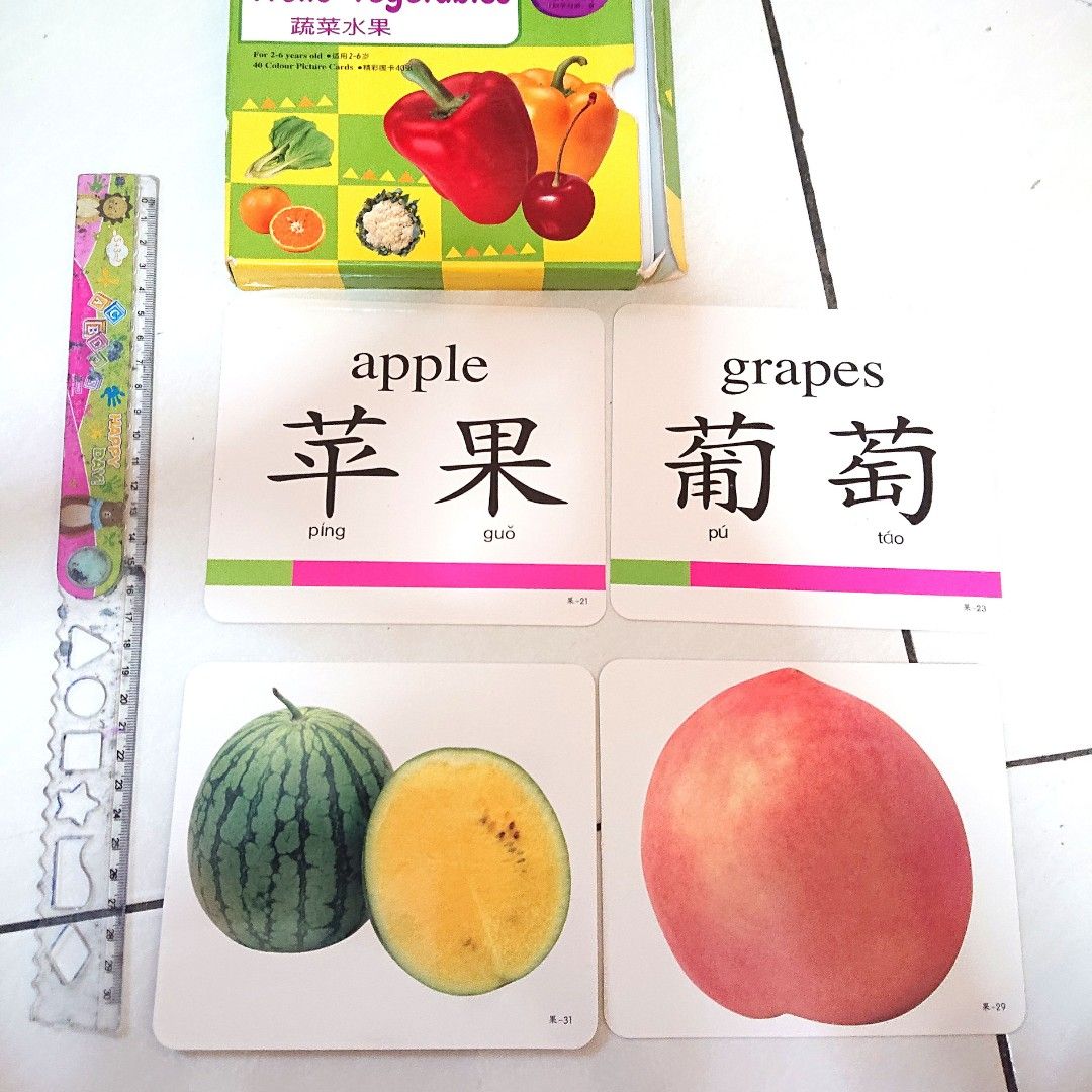 English & Chinese Flashcard, Babies & Kids, Infant Playtime on Carousell