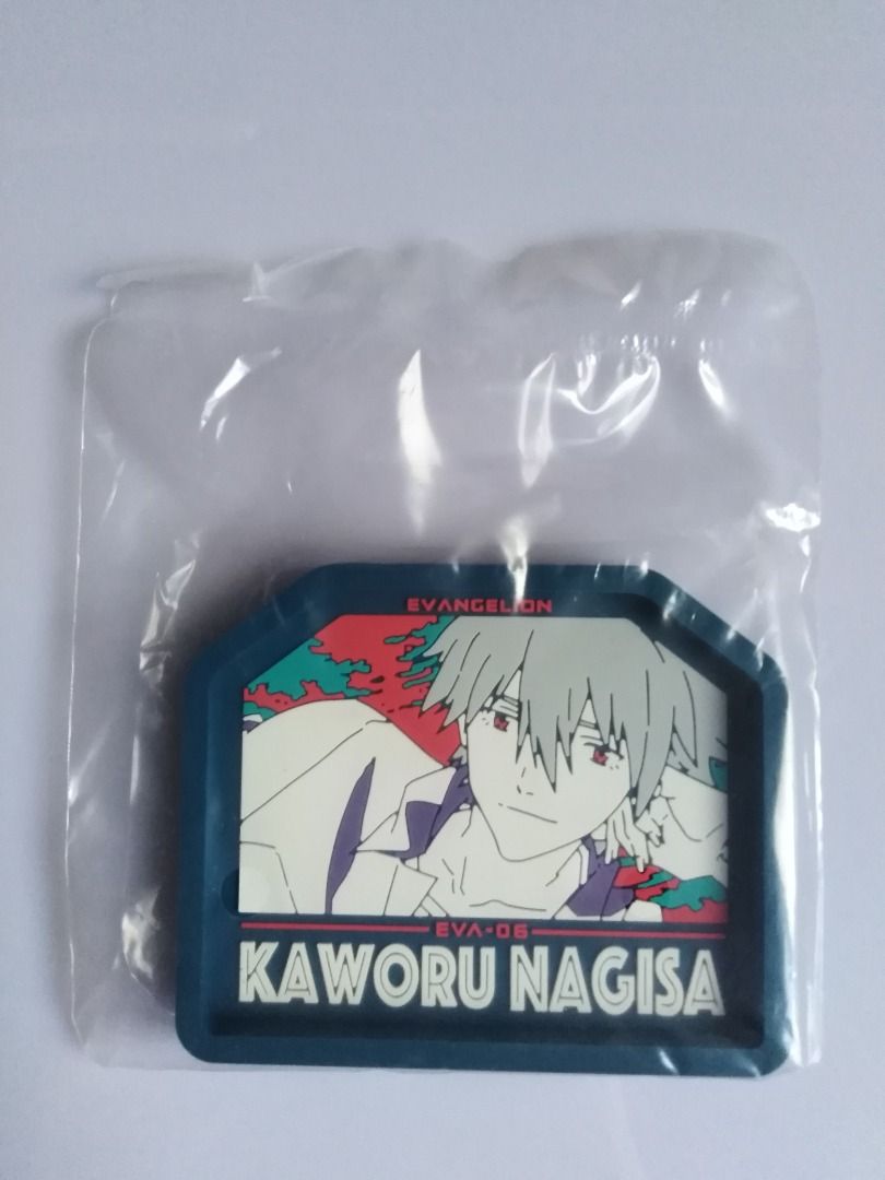 Evangelion Shin Gekijouban - Nagisa Kaworu - Ichiban Kuji Evangelion ...