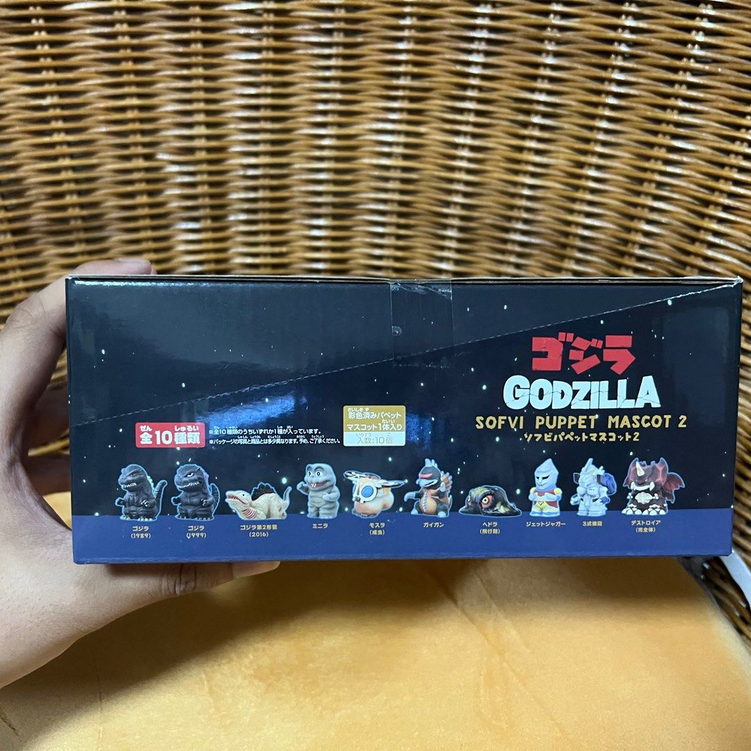 【現貨】Godzilla Sofvi puppet Mascot 2 哥斯拉 指頭公仔 原盒全套十隻, 興趣及遊戲, 玩具 & 遊戲類 - Carousell