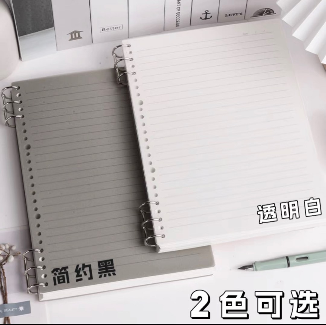 A4 Grid paper with binds, Hobbies & Toys, Stationery & Craft ...