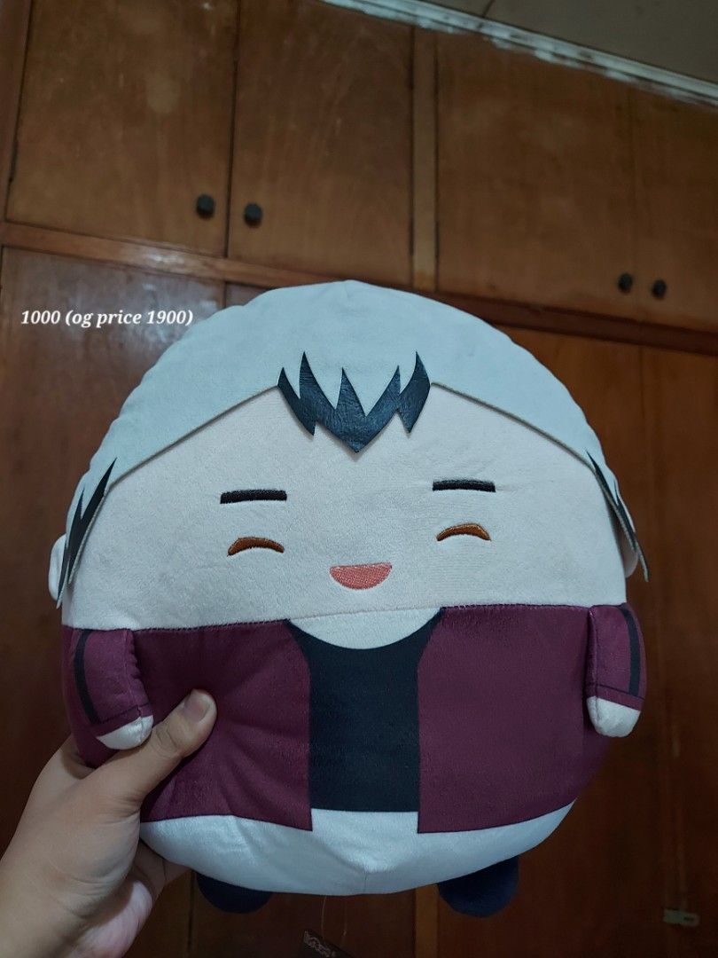 Haikyu Kita Shinsuke Big Fuwa, Hobbies & Toys, Toys & Games on Carousell