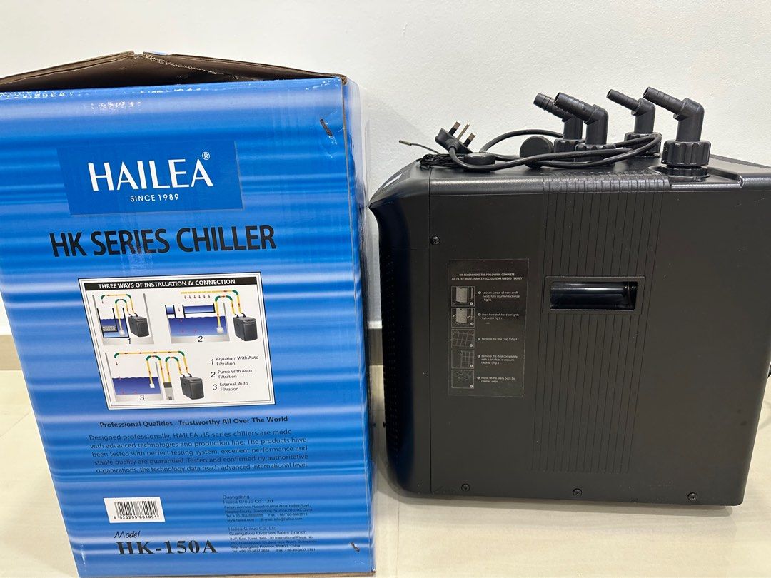 Hailea Aquarium Chiller HK-150A with external temperature probe, Pet ...
