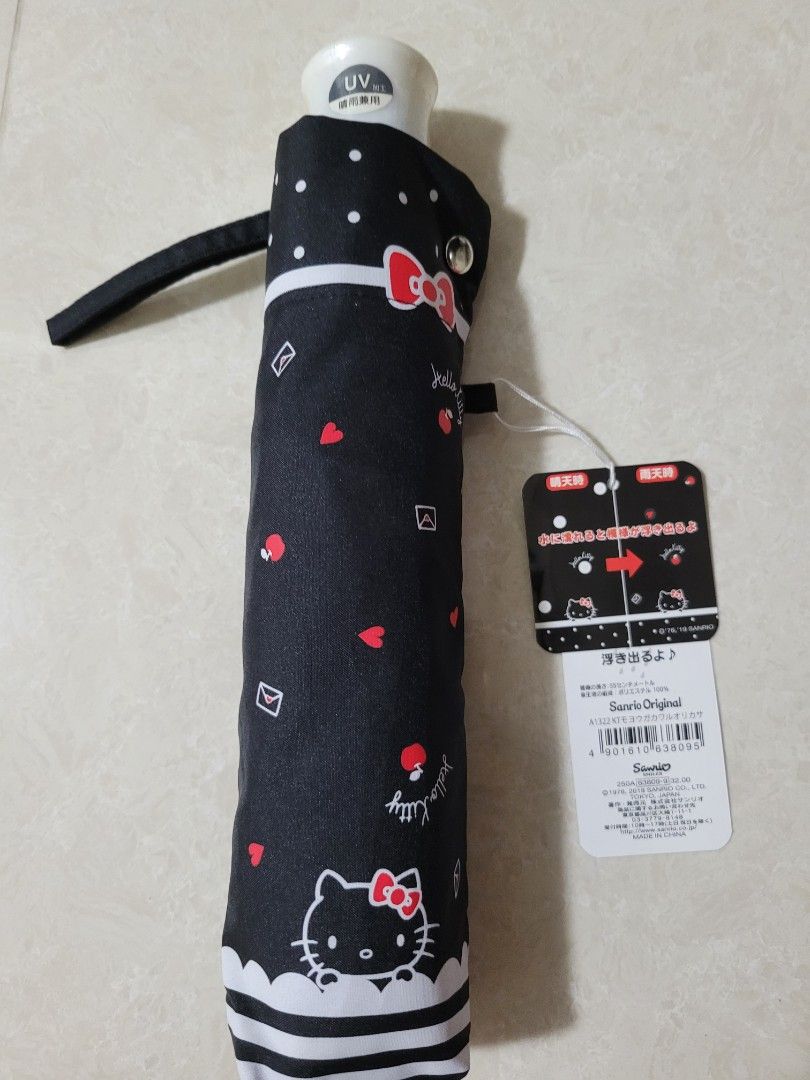 Hello kitty umbrella, Hobbies & Toys, Travel, Umbrellas on Carousell